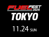 『FUEL FEST 2024』に出展します｜詳細ページ
